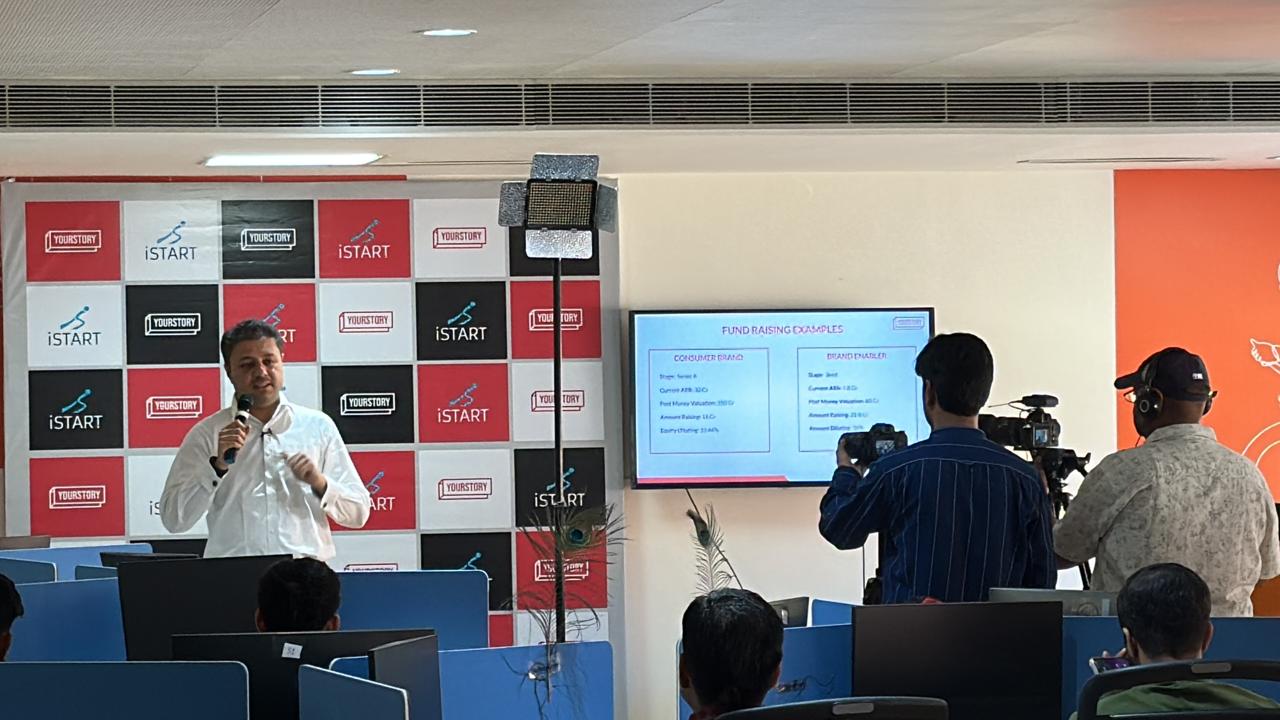 iStart Rajasthan - Banasthali Incubator, Incubation Centre at Banasthali